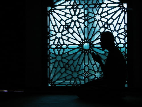 doa – WAHDAH INSPIRASI ZAKAT