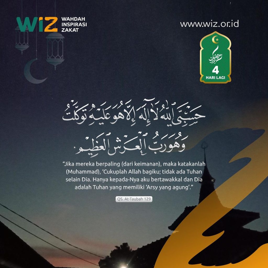 Cukup Allah Bagiku – WAHDAH INSPIRASI ZAKAT